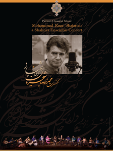 Mohammad Reza Shajarian & Shahnaz Ensemble Concert-Persiantix.com